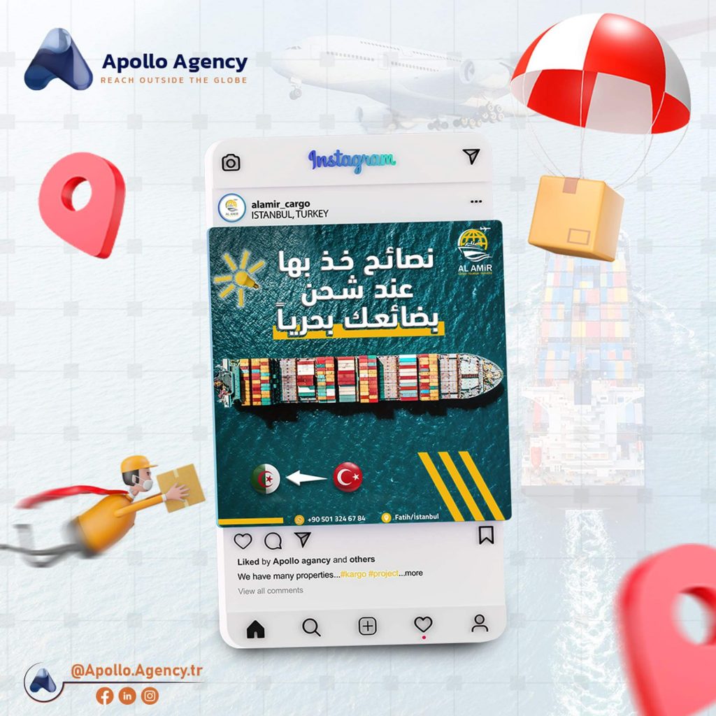 Portfolio - Apollo Agency | 2025