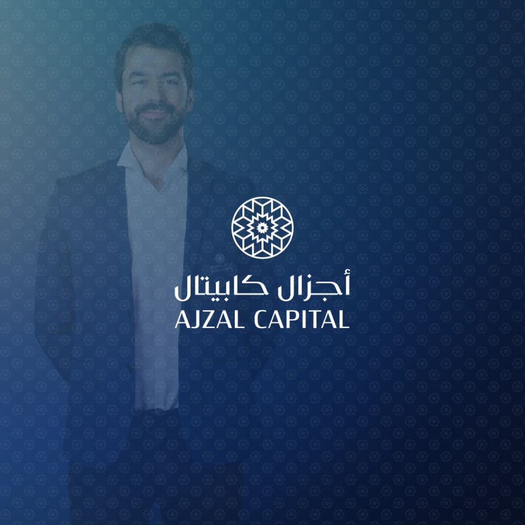 تصميم الهوية البصرية لشركة AJZAL CAPITAL | 2025